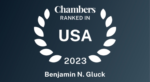 Benjamin N. Gluck - Bird Marella
