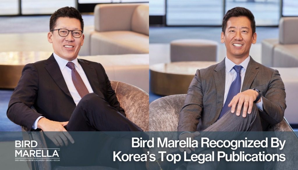 Korea Practice - Bird Marella